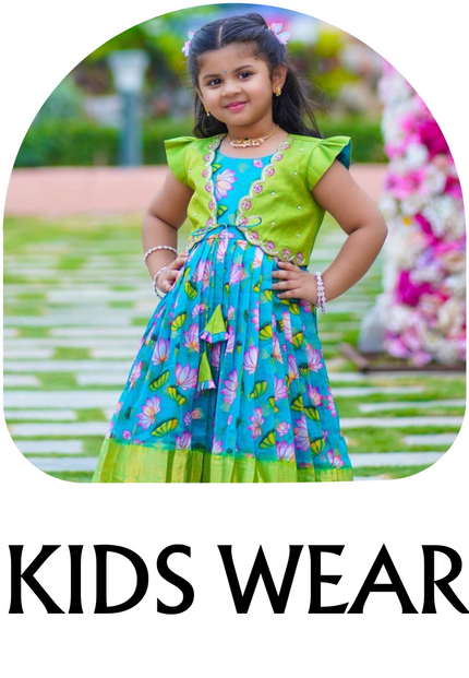 Explore Sycron's Collection